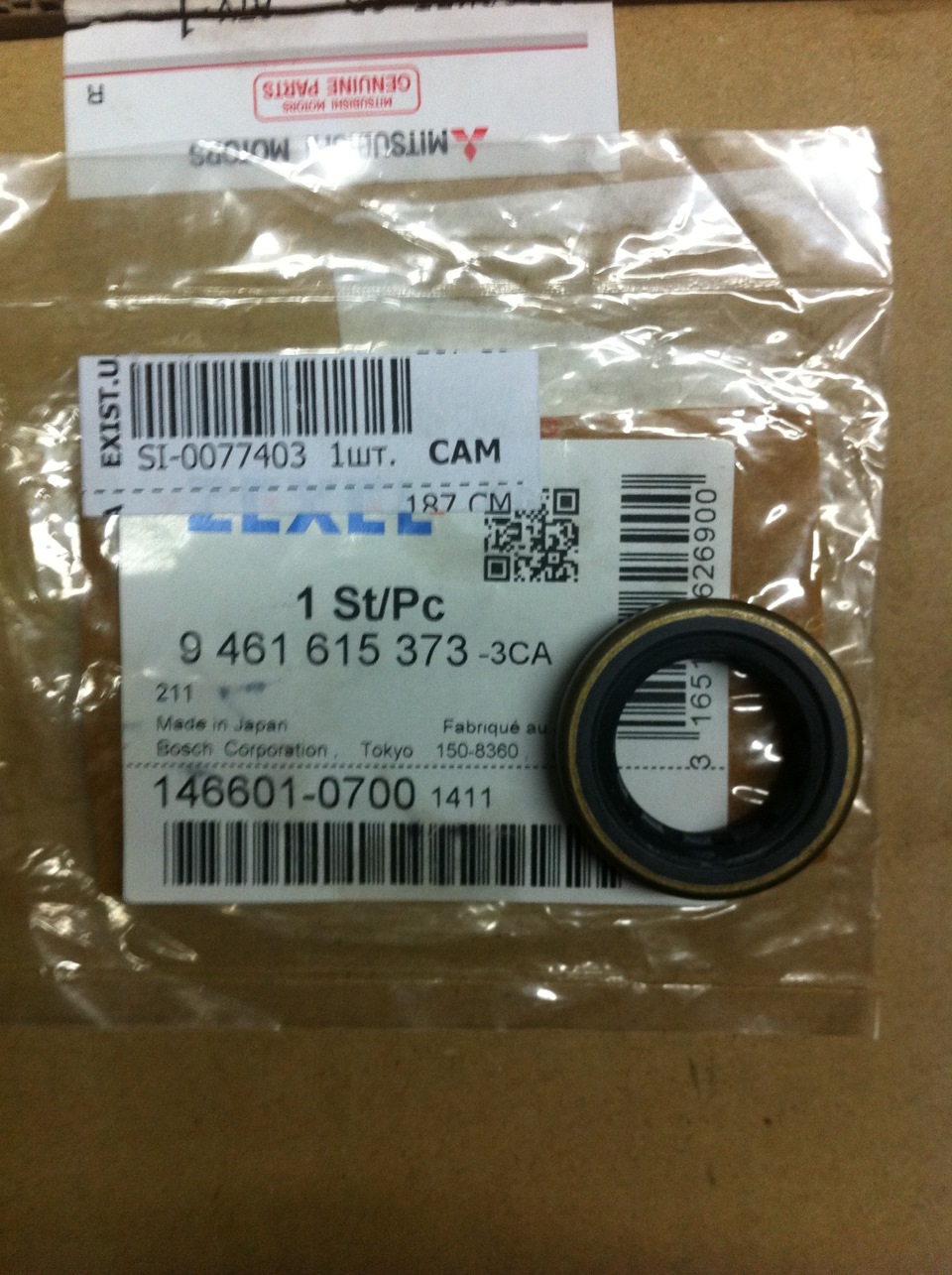 Капиталка 4d56t (запчасти) — Mitsubishi Pajero Sport (1G), 4 л, 2003 ...