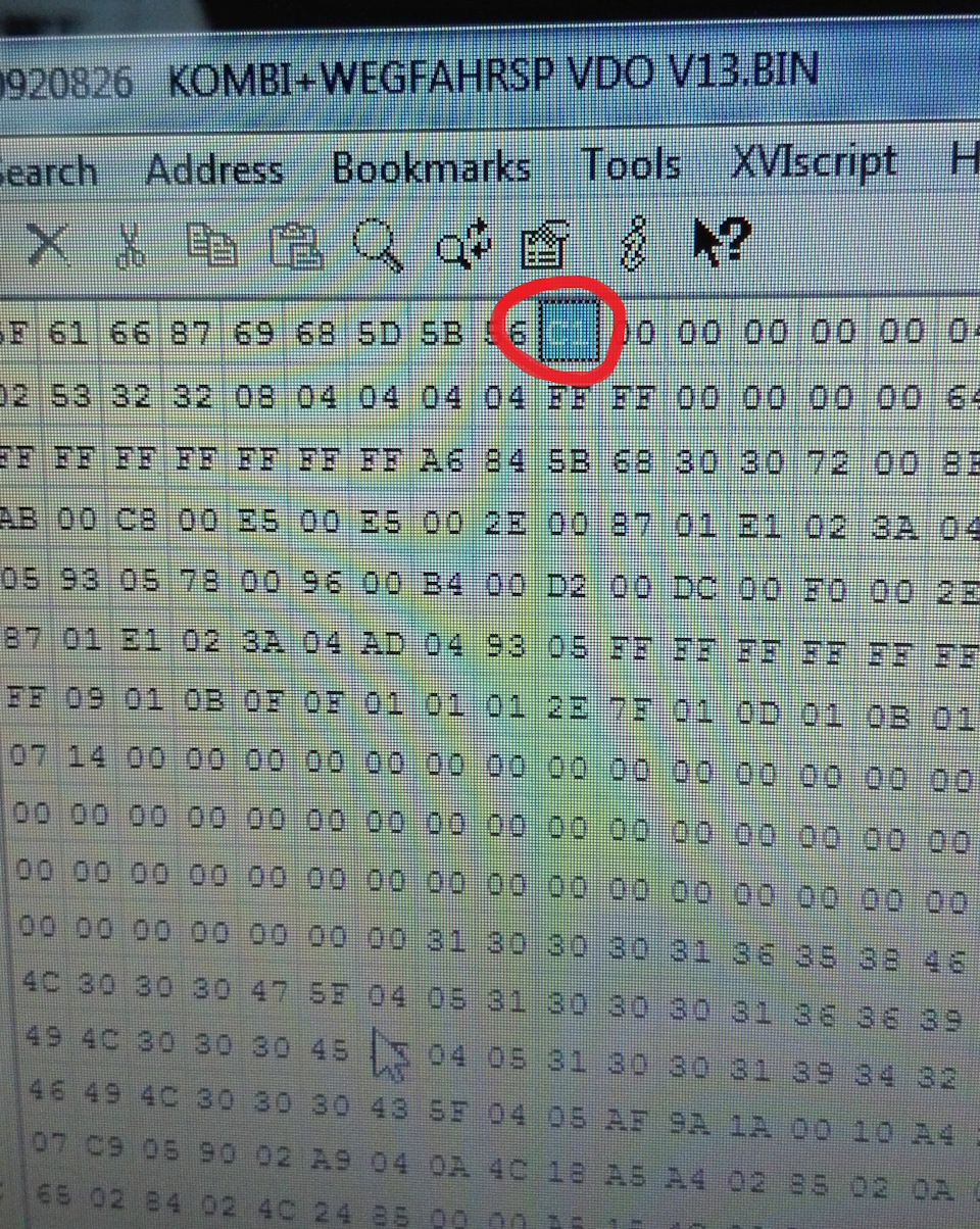 Активация подсветки стрелок без включения габарит и DTE (Distance to ...