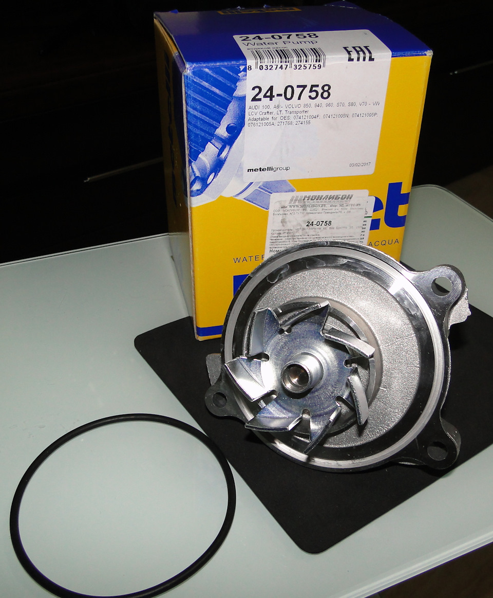 076121005A Насос системы охлаждения с прокладкой VAG | Запчасти на DRIVE2