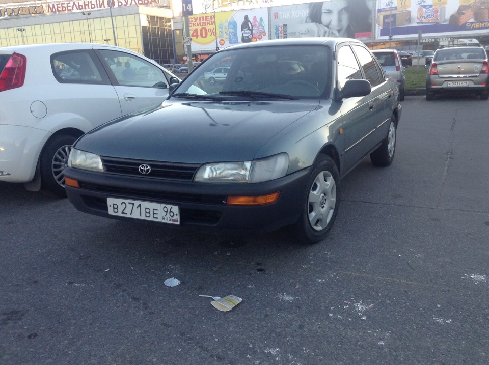 Обо всем — Toyota Corolla (100), 1,6 л, 1993 года | другое | DRIVE2