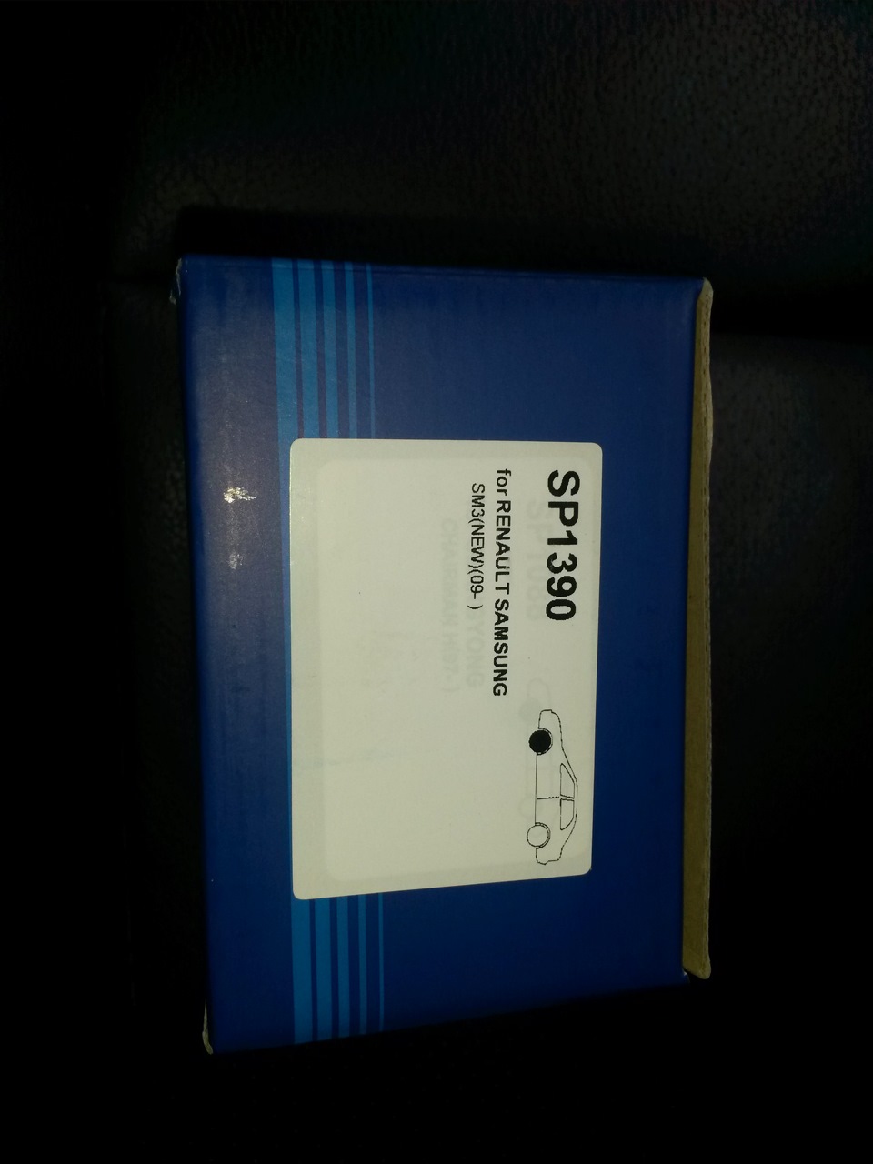 замена колодок на Корейские — Renault Duster (1G), 2 л, 2012 года | расходники | DRIVE2