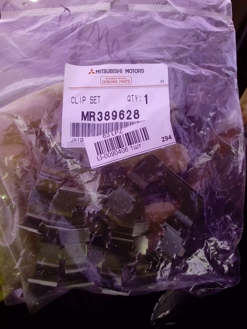 MR389628 ЗАЖИМЫ ЗАДНИХ КОЛОДОК, КОМПЛЕКТ Mitsubishi | Запчасти на DRIVE2