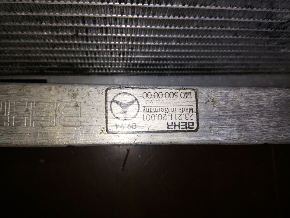 A1405000000 Радиатор масляный MERCEDES | Запчасти на DRIVE2