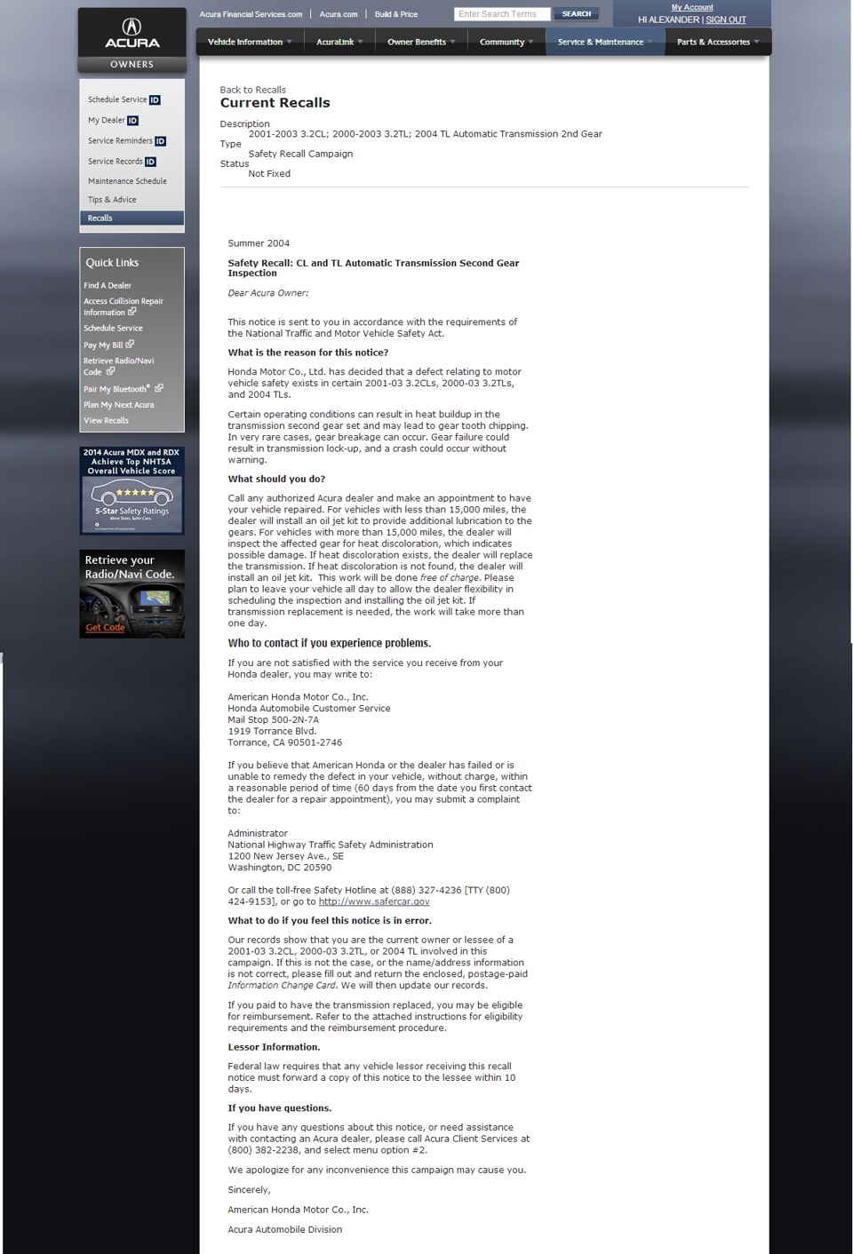 2004T5 Нажимной диск сцепления Peugeot Citroen | Запчасти на DRIVE2