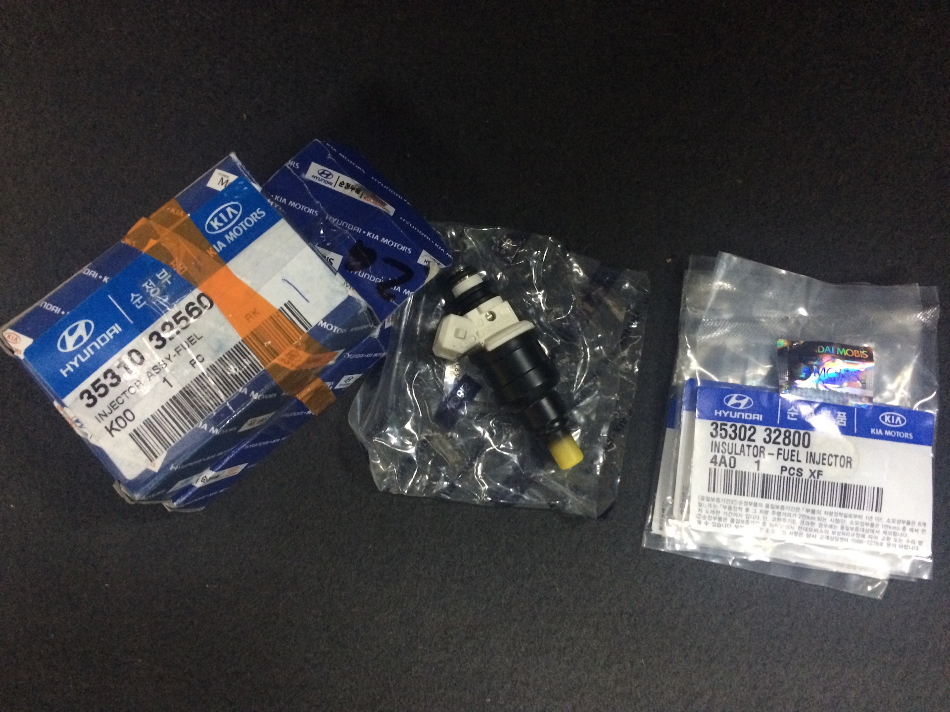 Топливная система — Mitsubishi Chariot (2G), 2 л, 1992 года | плановое ...