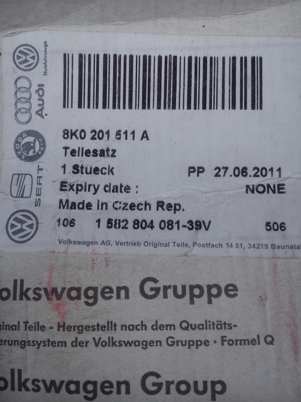 Продам топливный фильтр 8K0 201 511A — Audi A4 (B8), 1,8 л, 2009 года ...