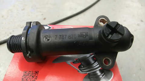 7787870 ТЕРМОСТАТ, ОХЛАЖДАЮЩАЯ ЖИДКОСТЬ BMW | Запчасти на DRIVE2