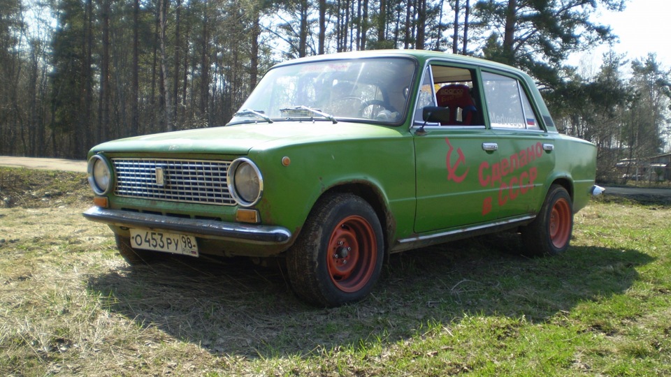 The end — Lada 2101, 1,2 л, 1983 года | другое | DRIVE2