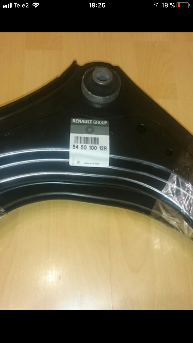 Пришло время для ремонта подвески — Renault Laguna III, 2 л, 2008 года ...