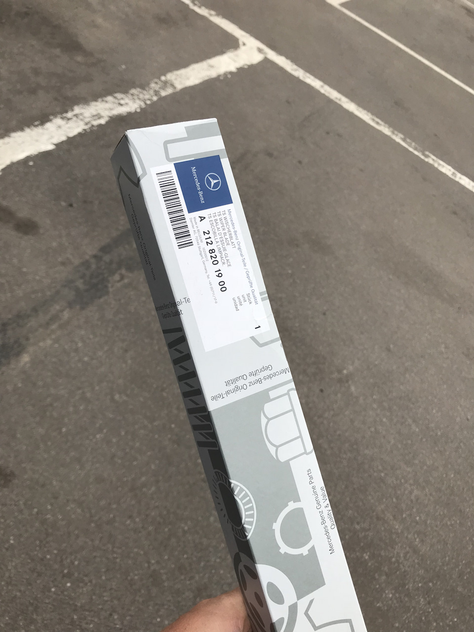 A2128201900 Комплект щеток стеклоочистителя 2шт Mercedes | Запчасти на ...