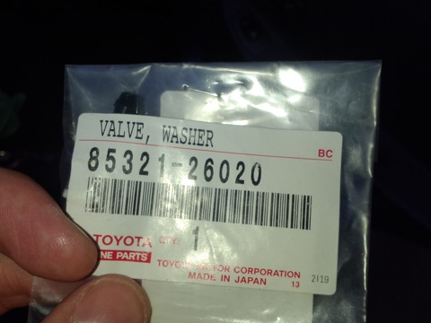 951103B100 Прикуриватель KIA HYUNDAI | Запчасти на DRIVE2