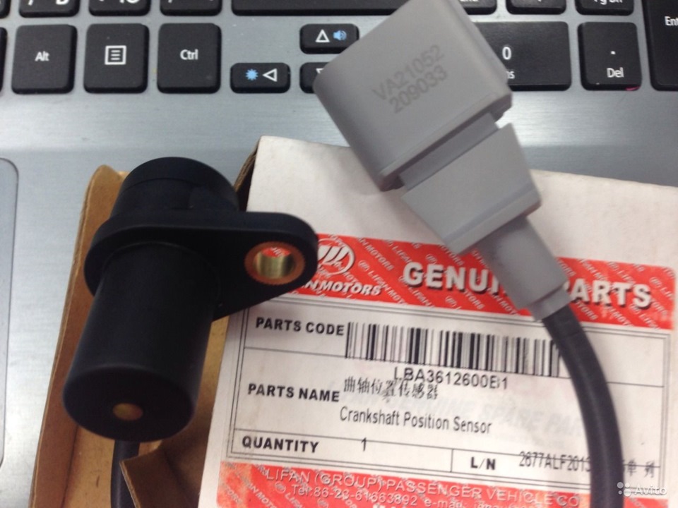 LBA3612600B1 Датчик положения кв Smily, Solano, X60, Breez LIFAN ...