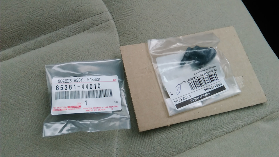 Замена сигналов, форсунок и масла — Toyota Harrier (1G), 2,2 л, 1998 ...