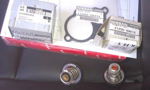 212006N210 Термостат NISSAN INFINITI | Запчасти на DRIVE2