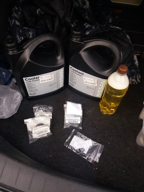 2148118000 Радиатор NISSAN INFINITI | Запчасти на DRIVE2