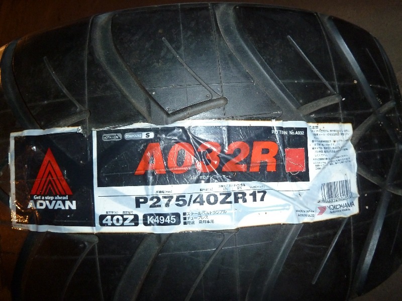 Покрышки на лето Yokohama Advan A032R — Toyota Chaser (100), 2,5 л ...