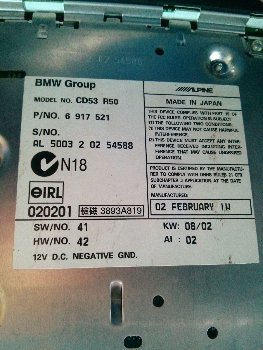 AL50032 Вентилятор радиатора asp | Запчасти на DRIVE2