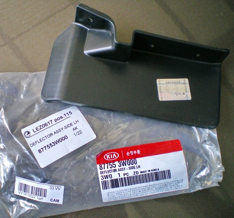 877553W000 Брызговик KIA HYUNDAI | Запчасти на DRIVE2