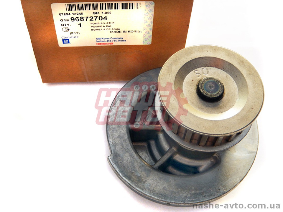 96872704 Насос водяной / Daewoo Chevrolet Aveo, Lanos, Rezzo 1.3-1.6 97 ...