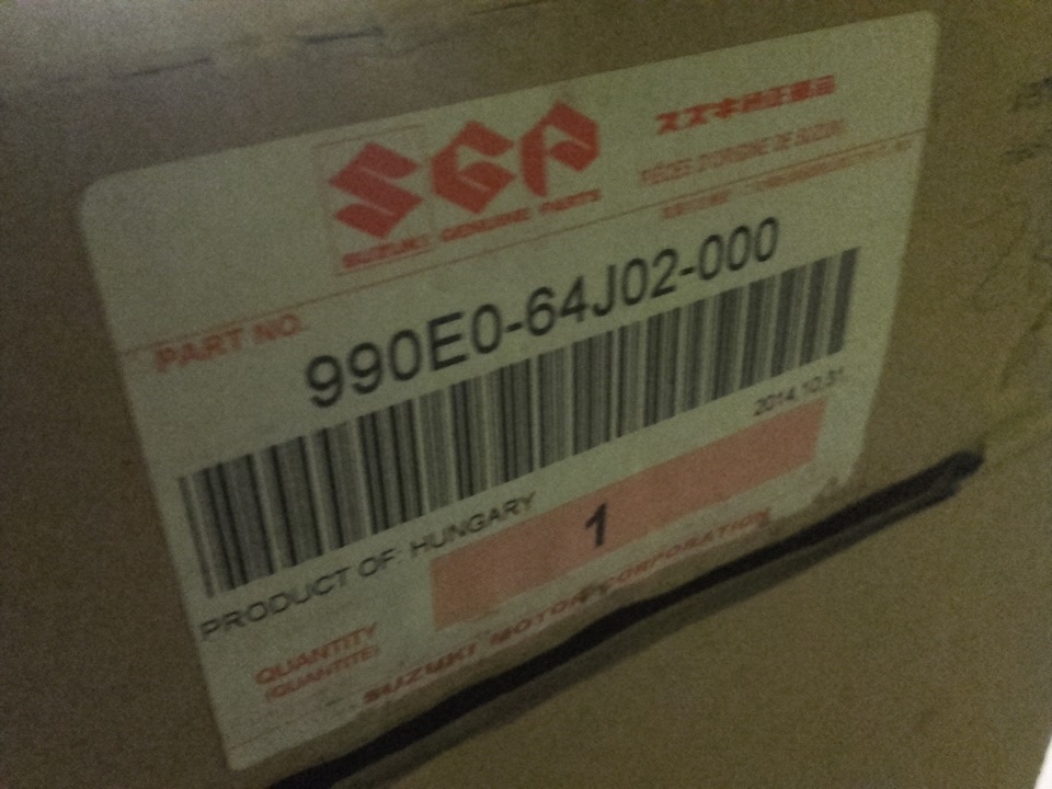 Установка молдингов на двери. — Suzuki Grand Vitara (2G), 1,6 л, 2007 ...