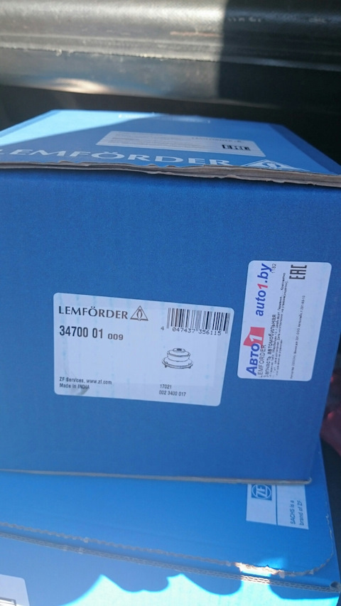 3470001 Ремкомплект, опора стойки амортизатора LEMFORDER | Запчасти на ...