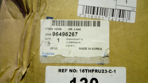 96496267 Коленвал двигателя GM | Запчасти на DRIVE2