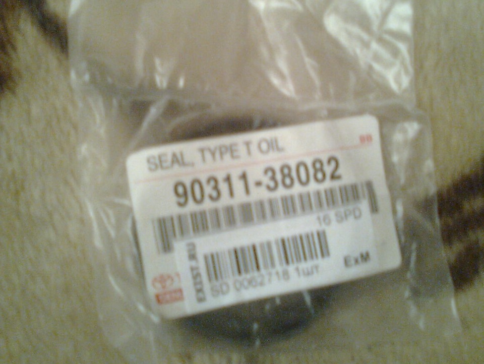 В ожидании чуда — Toyota Camry (XV10), 2,2 л, 1992 года | расходники ...