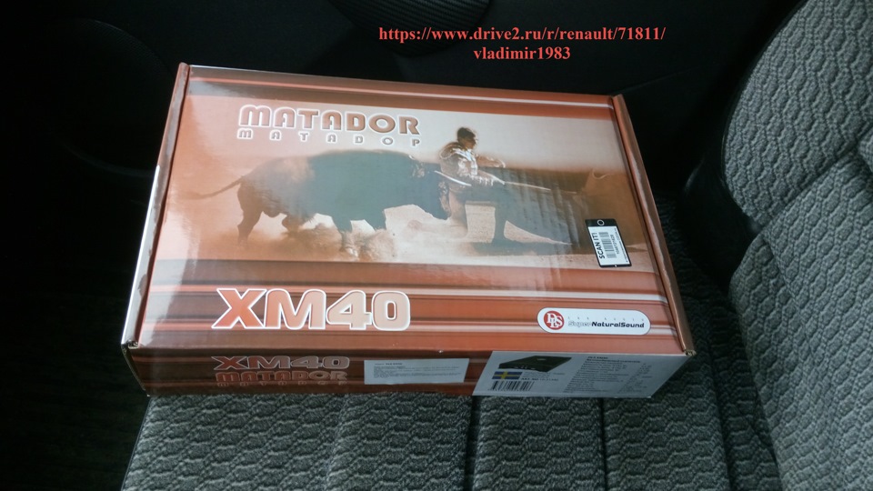 Усилитель DLS XM40 — Renault Logan (1G), 1,4 л, 2011 года | автозвук ...