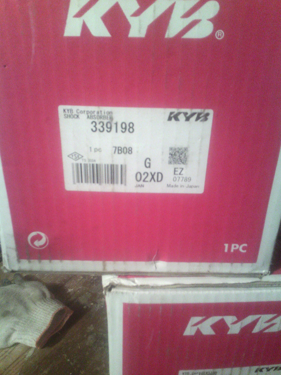 замена передней амортизаторной стойки. — Nissan Qashqai (1G), 2 л, 2008 ...