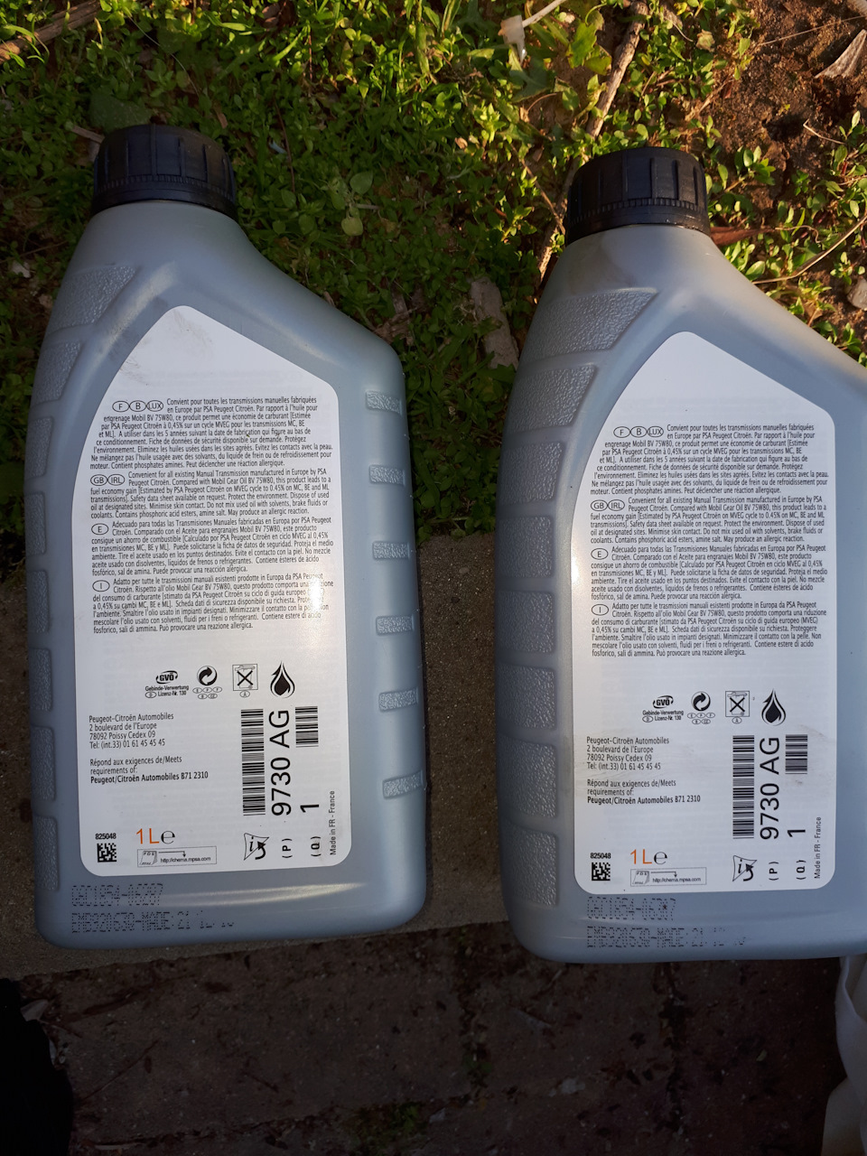 9730AG МАСЛО BV MANUELLE/HUILE BV MANUELLE 75W-80 1 L Peugeot Citroen ...