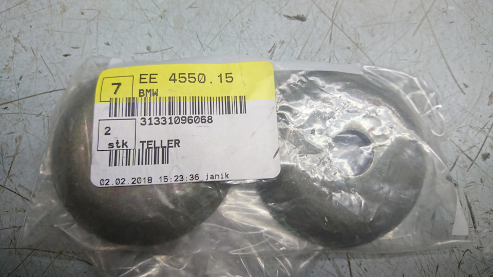 31331096068 Тарелка BMW | Запчасти на DRIVE2