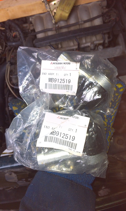 MB912519 Наконечник рулевой MMC CHARIOT/GRANDIS/COLT/LANCER/GALANT ...