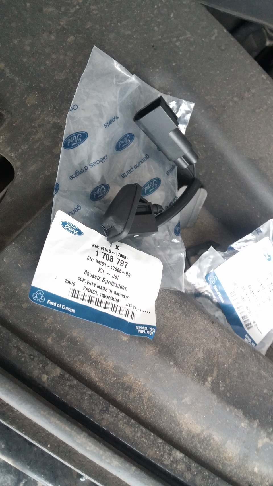 Веерные форсунки — Ford S-Max (1G), 2 л, 2011 года | аксессуары | DRIVE2