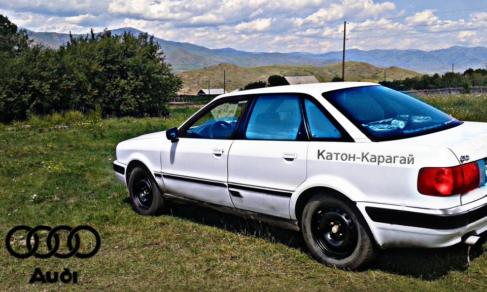 Отчет Лето 2015 — Audi 80 B4 2 3 л 1992 года своими руками Drive2