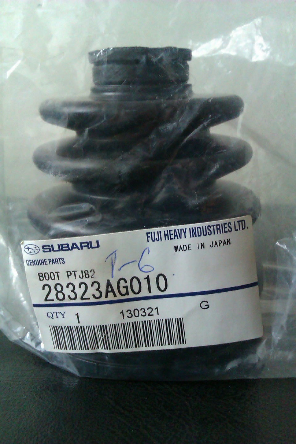 Замена пыльника & продажа "лавочки" — Subaru Impreza (GD/GG), 1,5 л ...