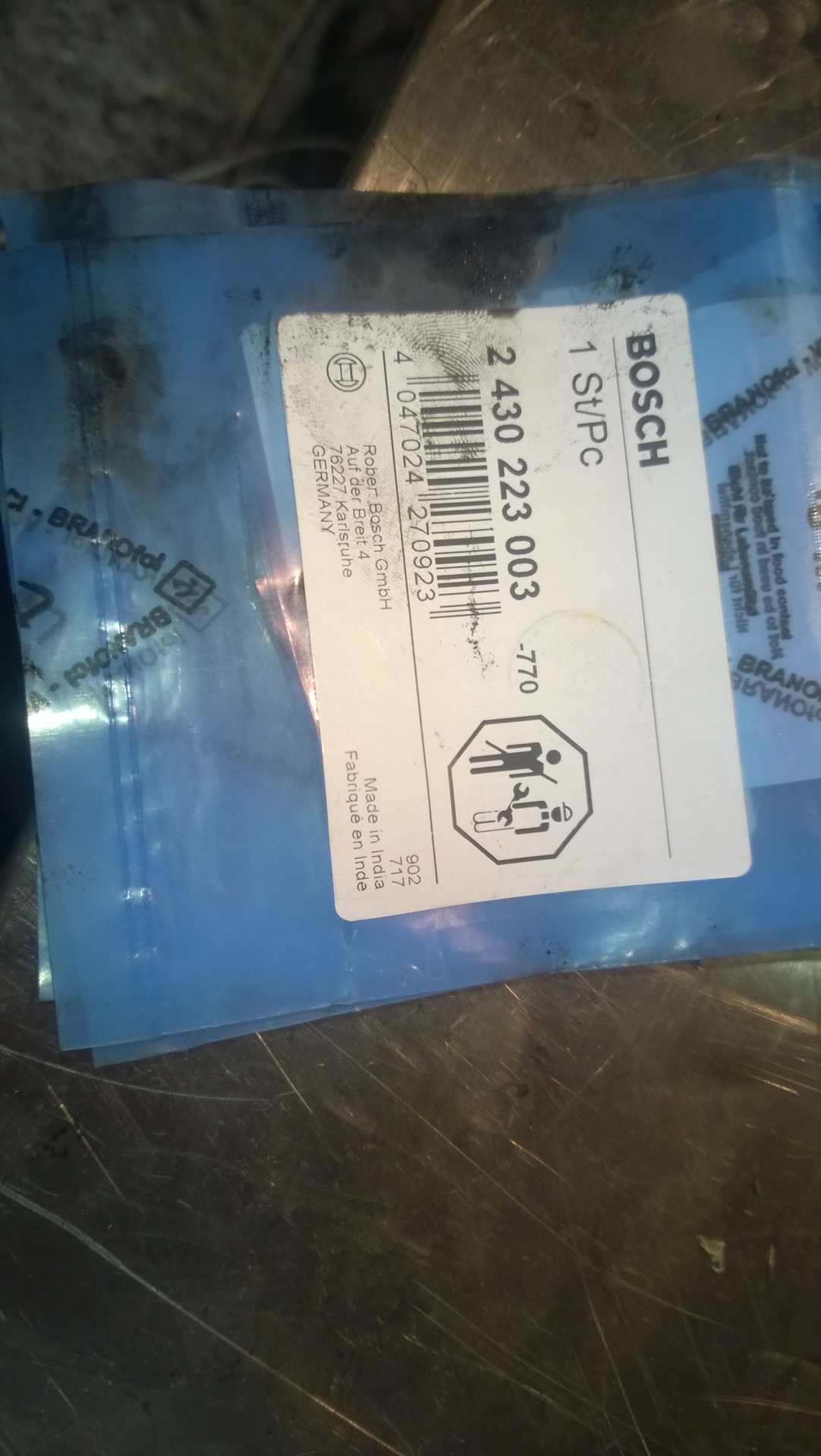 Запцацки — Opel Omega B, 2 л, 2000 года | расходники | DRIVE2