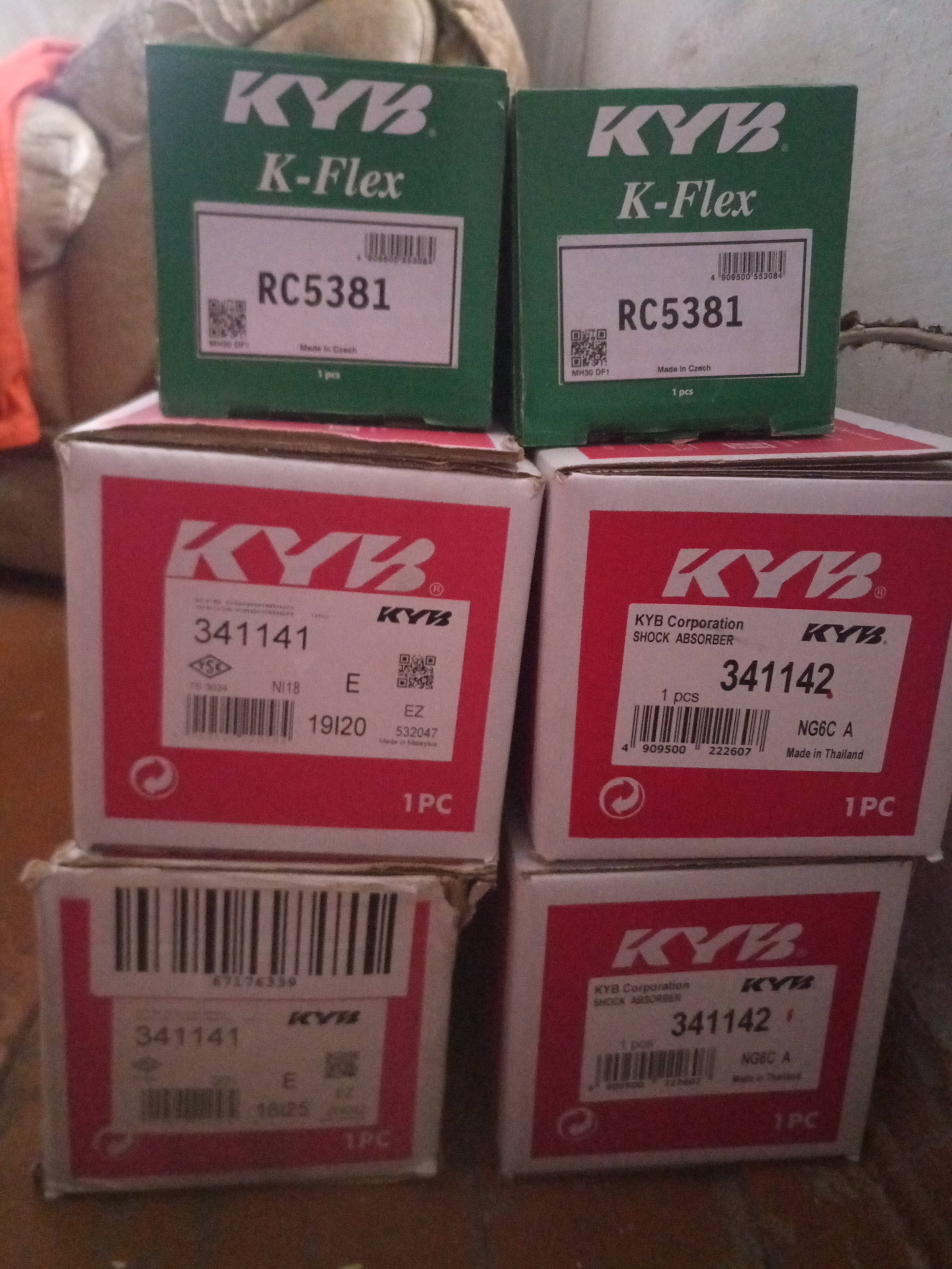 Ходовая. — Mitsubishi Galant (7G), 1,8 л, 1993 года | запчасти | DRIVE2