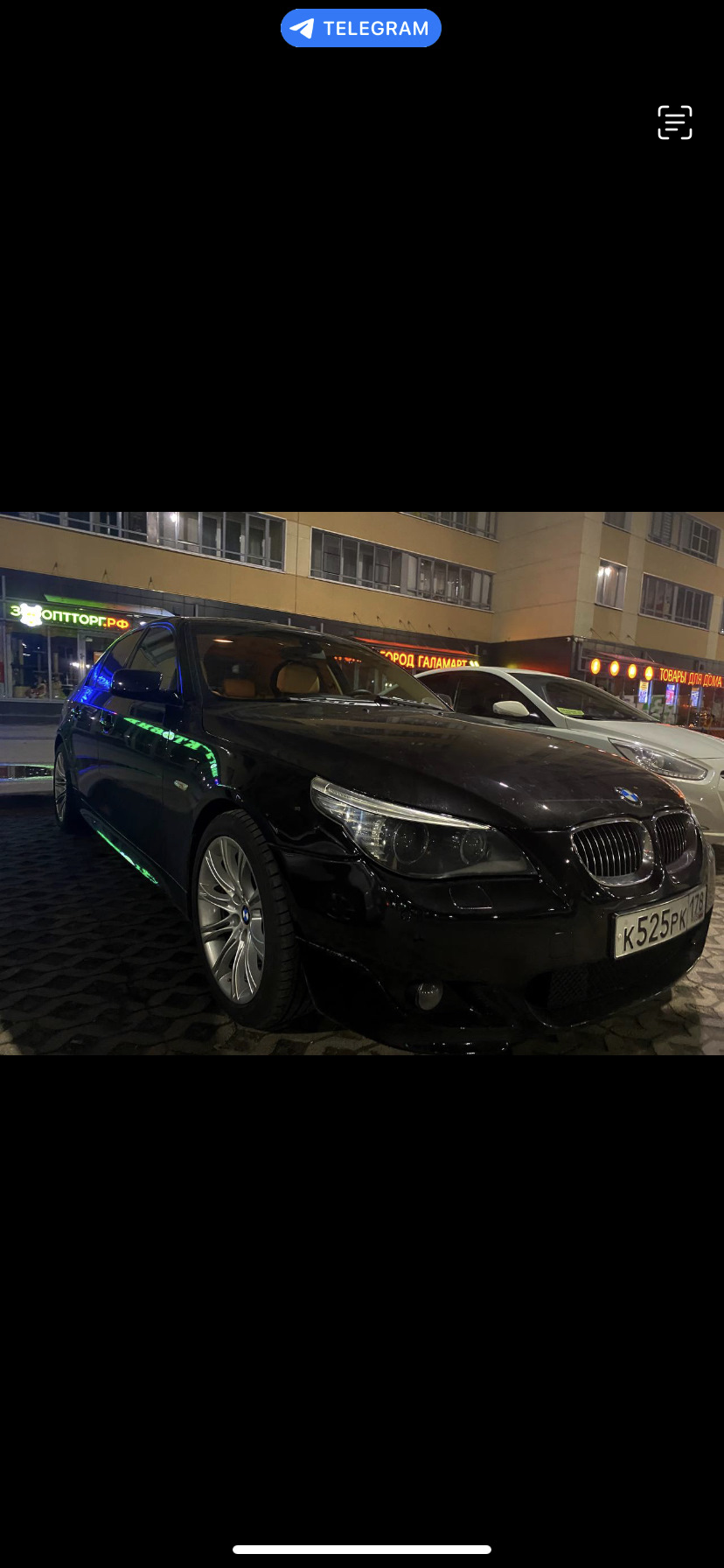 Кто ставил Заслонку на выхлоп и Stage 2? — BMW 5 series (E60), 3 л, 2006 года | тюнинг | DRIVE2