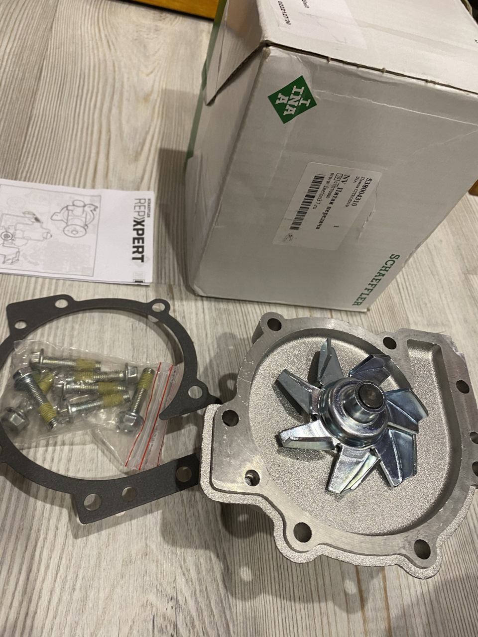 538004310 Водяной насос для охлаждения двигателя INA | Запчасти на DRIVE2