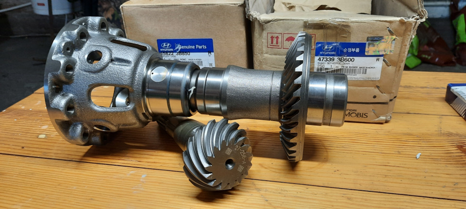 473393B600 Вал раздаточной коробки с нарезанными шестернями KIA HYUNDAI ...