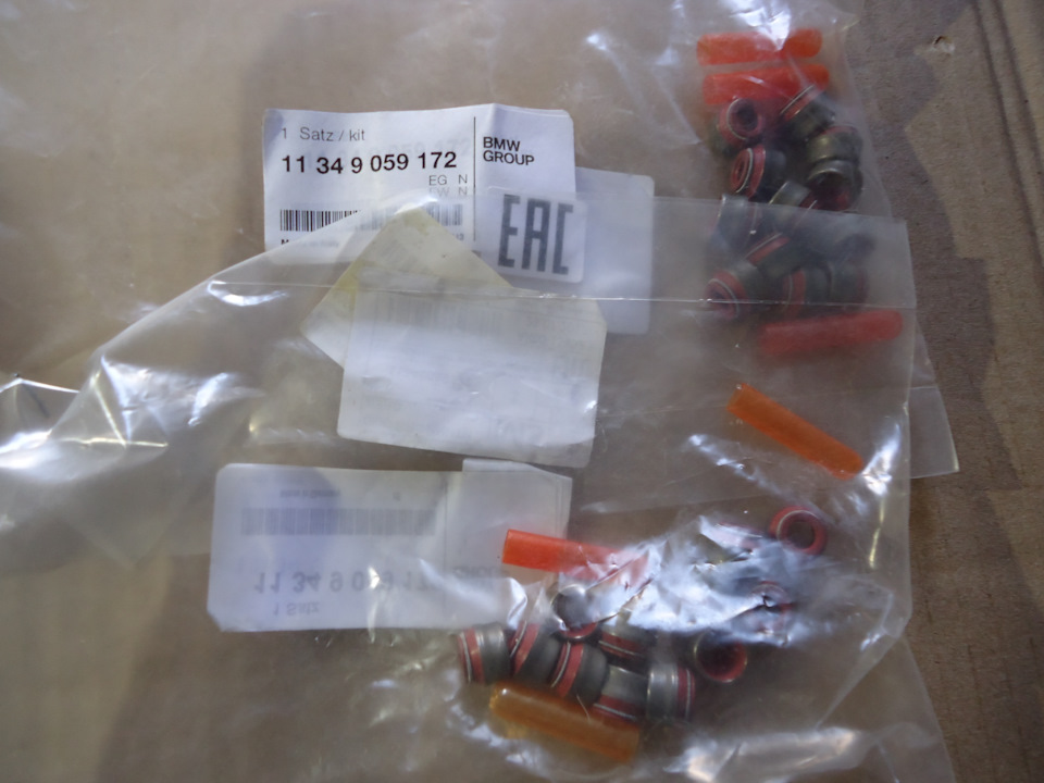 11349059172 Ремкомплект маслоотраж.колпачков BMW | Запчасти на DRIVE2