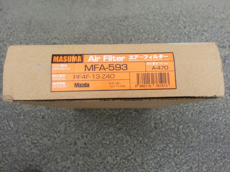 MFA593 Фильтр воздушный MASUMA | Запчасти на DRIVE2