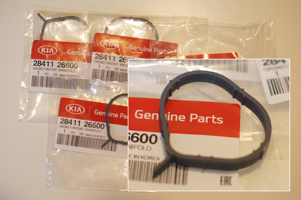 2841126600 Прокладка коллектора впускного KIA HYUNDAI | Запчасти на DRIVE2