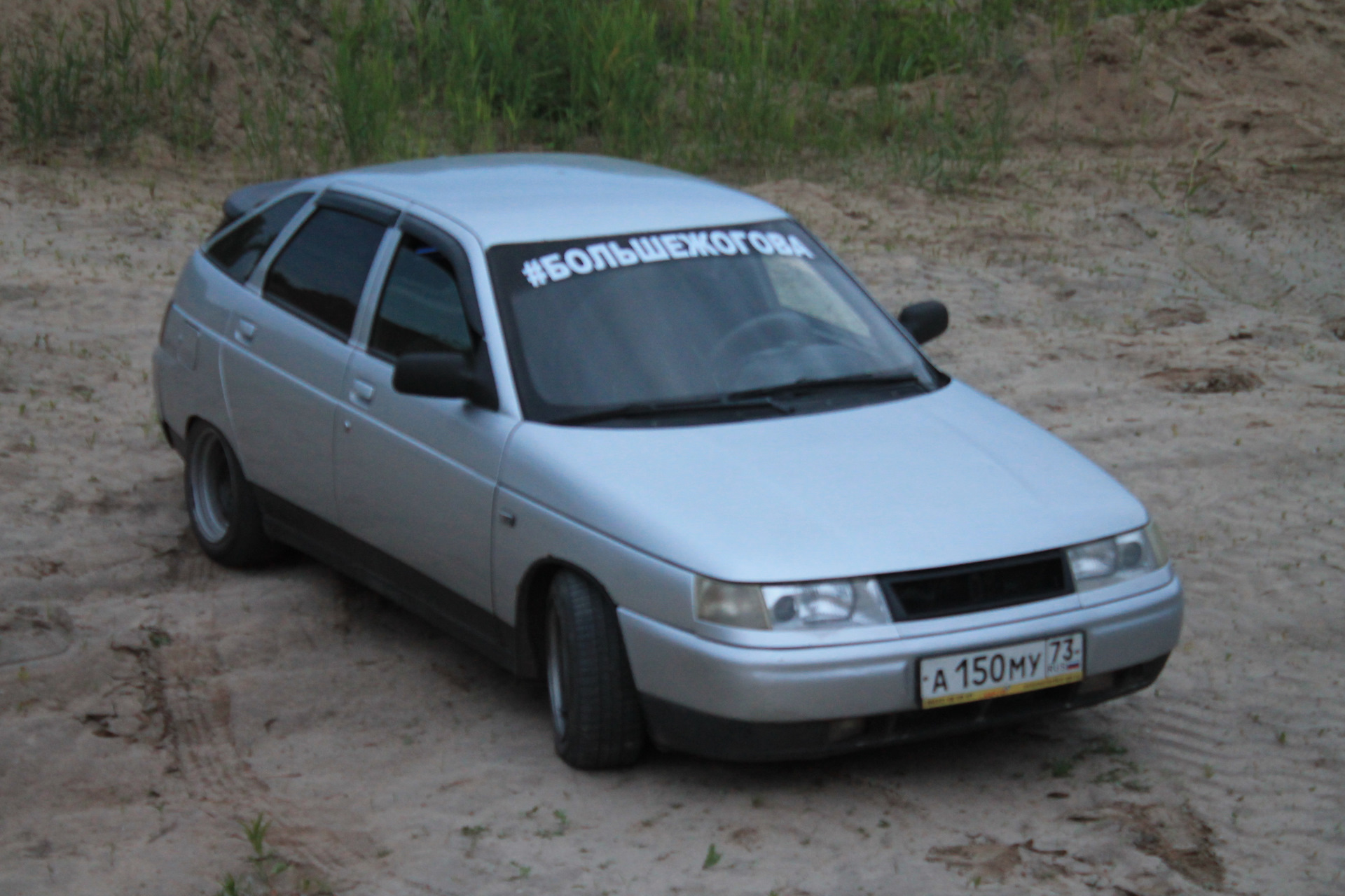 Машина и девушка, что может быть лучше? — Lada 21120, 1,5 л, 2003 года | фотография | DRIVE2