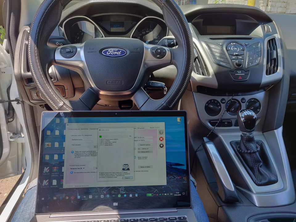 Выбор прошивки — Ford Focus Sedan III, 1,6 л, 2013 года | тюнинг | DRIVE2