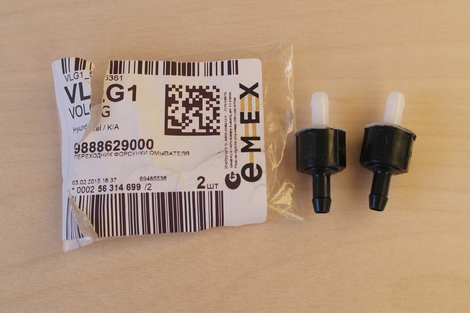 Накладки на пороги и педали, газлифты — Hyundai Solaris, 1,6 л., 2014 ...