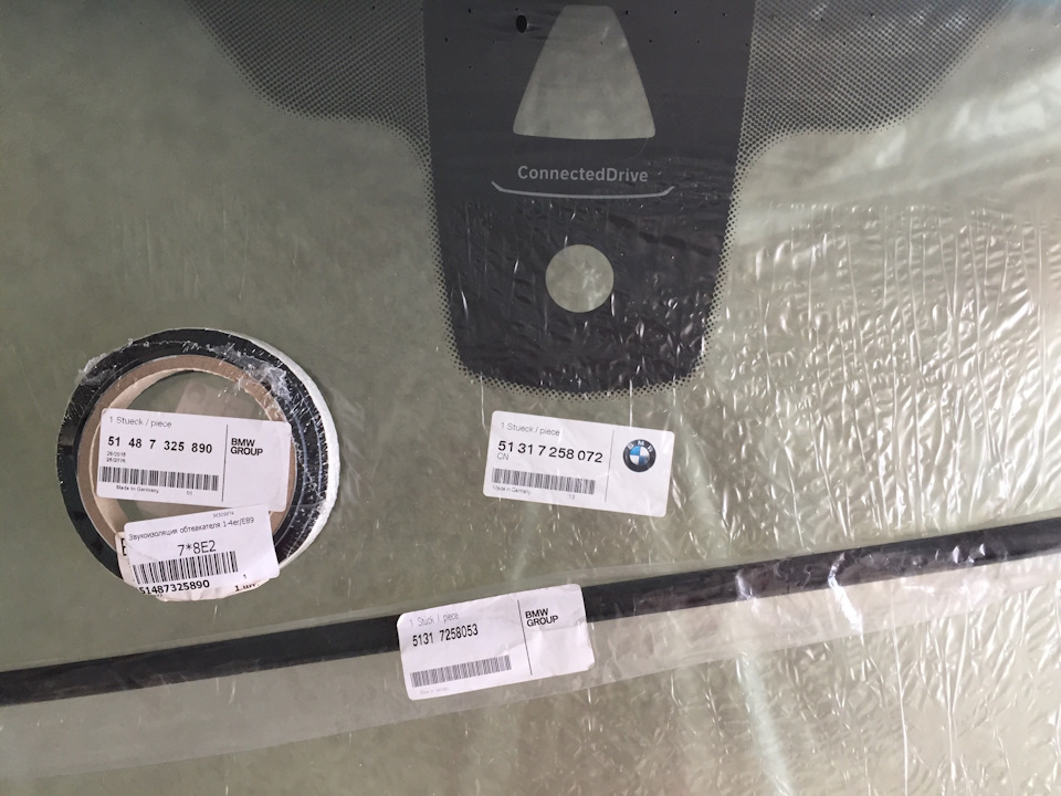 51487325890 Звукоизоляция обтекателя BMW | Запчасти на DRIVE2