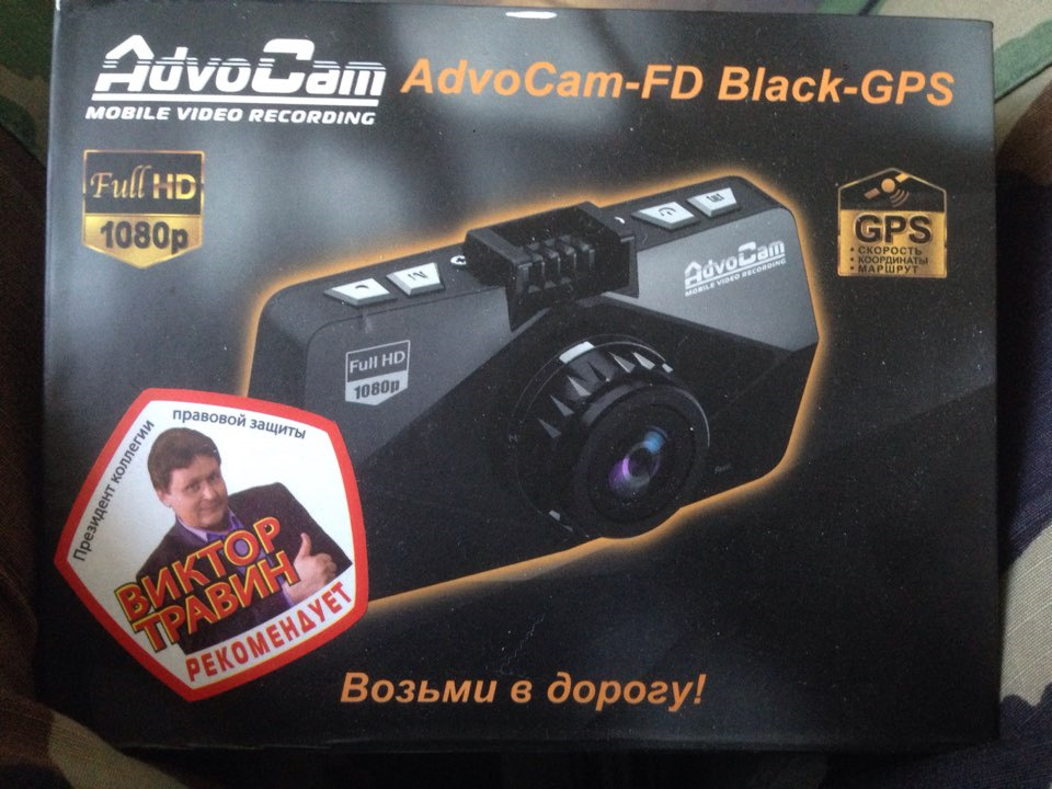 Видиорегистротор с GPS — DRIVE2