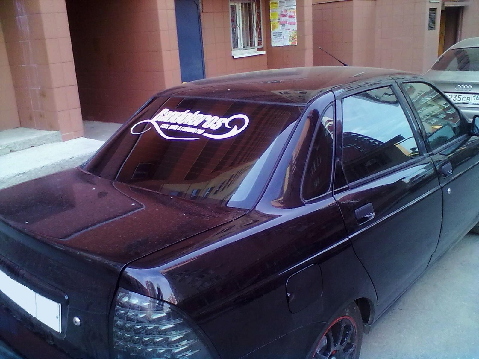 Тонировка + установка сигнализации — Lada Приора седан, 1,6 л, 2011 ...