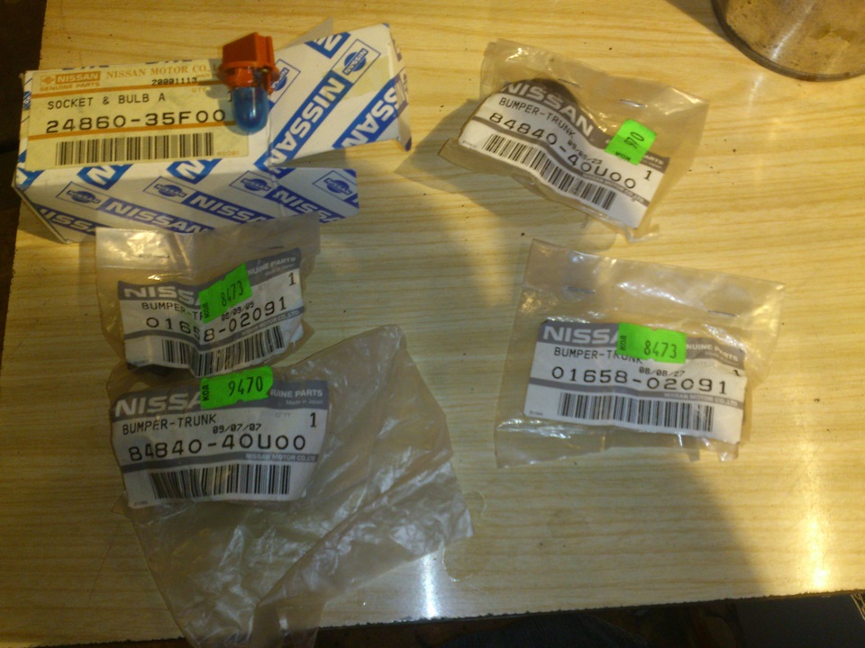 Свет и тишина — Nissan Maxima QX (A32), 3 л, 1998 года | своими руками ...